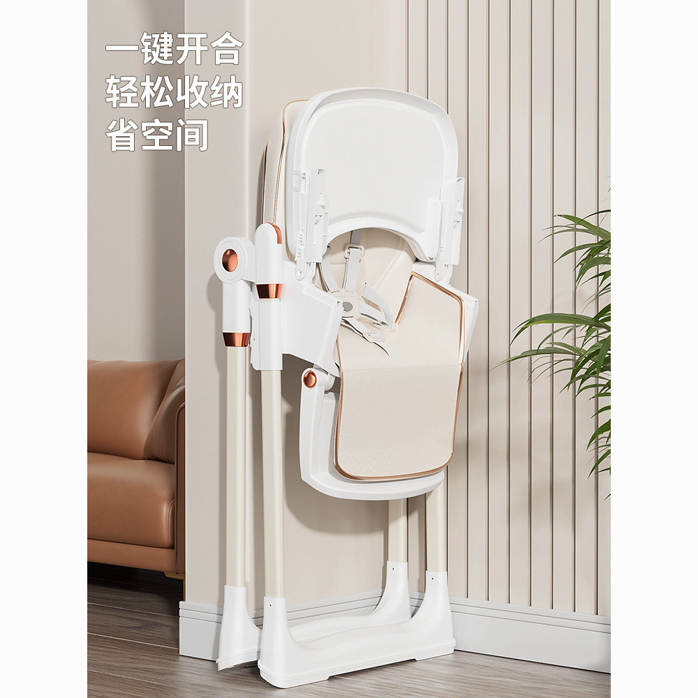 Children Dining Table Chair Dining Chair Baby Multifunctional Household ...