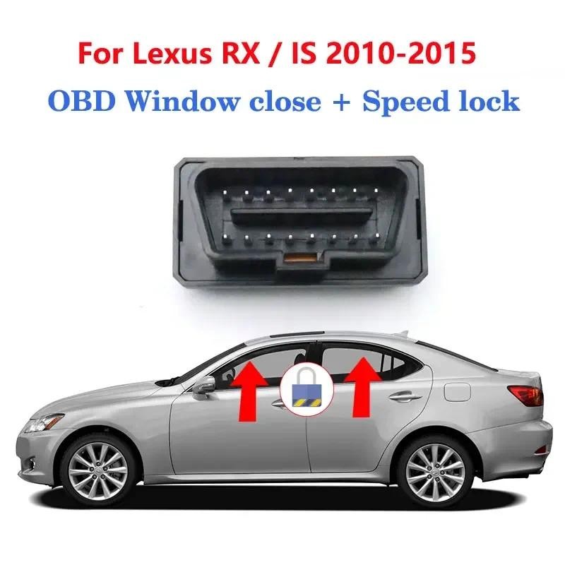 For Lexus RX IS 2010 2011 2012 2013 2014 2015 Auto Window Closer ...