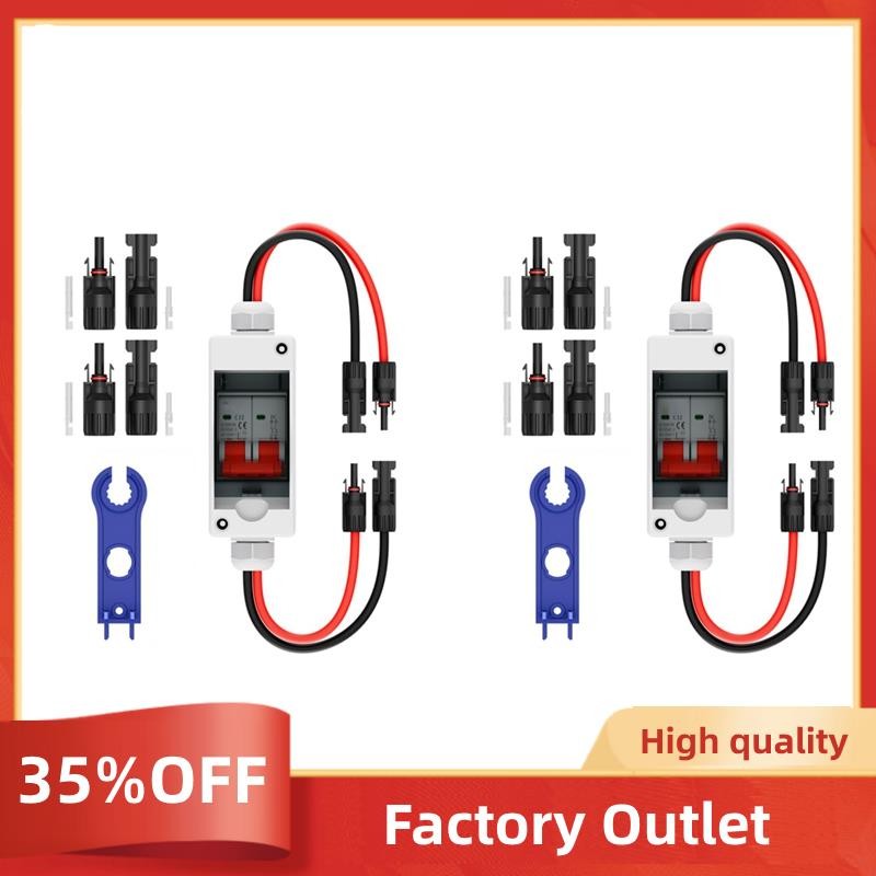 Solar Panel Disconnect Switch, 32A Breaker Box PV Disconnect Switch ...