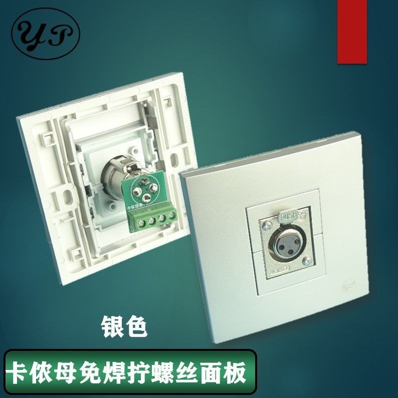 86 Type Two-Bit Silver XLR Female Microphone Solder-Free Wire Screw ...