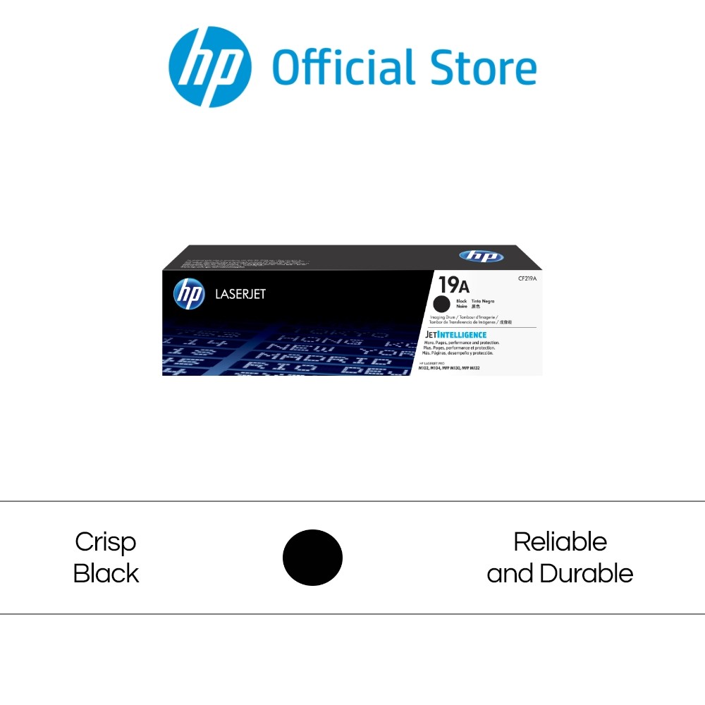 HP 19A Original LaserJet Imaging Drum | Laser | 12,000 pages | P ...