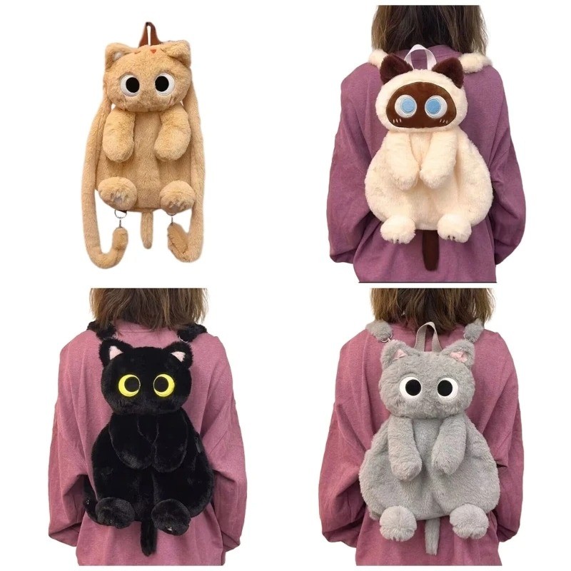 Anime Cute Big Eyes Cat Plush Backpack Kids Cartoon Plush Stuffed ...
