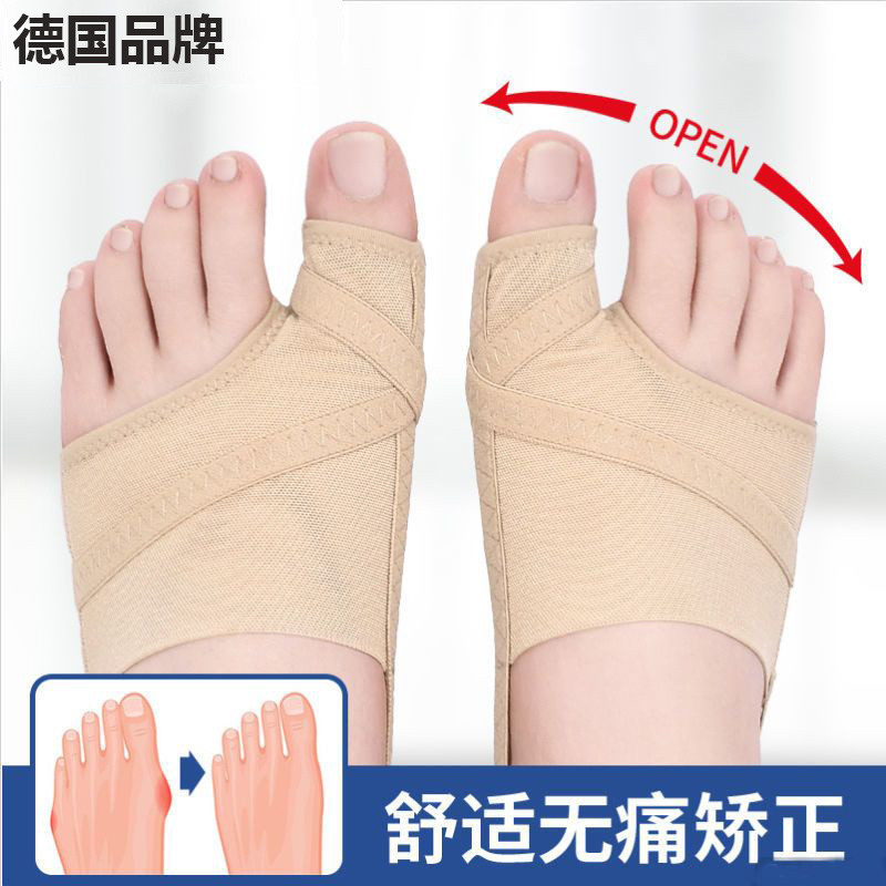 Hot Sale Japan Ultra-Thin Thumb Valgus Toe Corrector Thumb Toe Big Foot ...