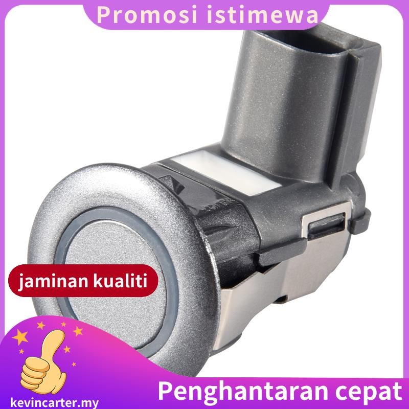 MR587688 Electromagnetic Parking Sensor for Mitsubishi Outlander ...