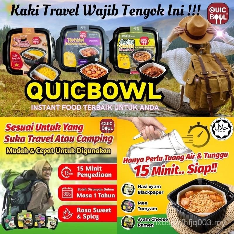 1 QUICBOWL [HALAL] Tomyam Laksa Cheese Ramen Nasi Oden Chicken Daging ...