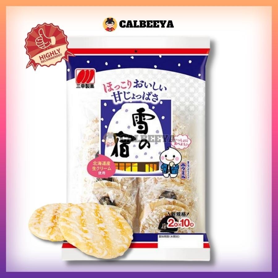 SANKO Yuki No Yado Rice Cracker 129.4g 日本米饼雪饼特浓（北海道特产) 5527 JAPAN RICE ...