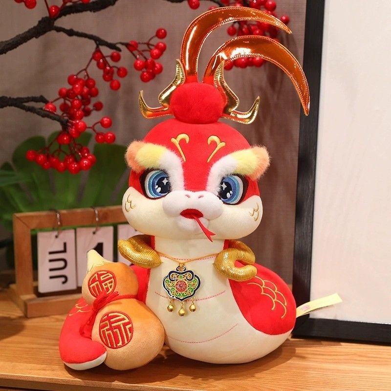 2025 Year of the Snake Mascot Doll Fulu Snake Doll Zodiac Snake Plush ...