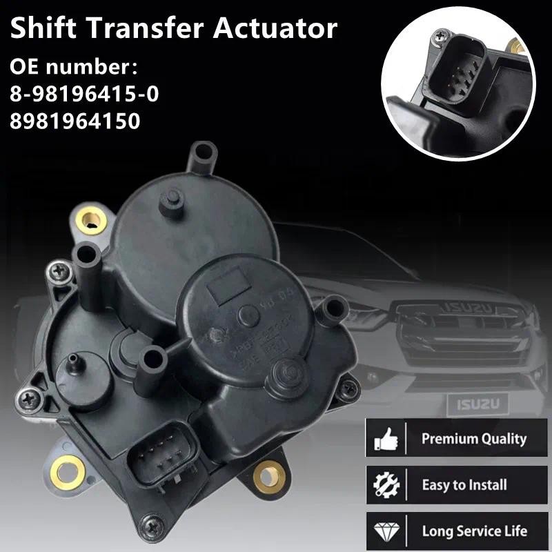 Transefer Case 4x4 Shift Motor Actuator Transmission Shift Transfer ...