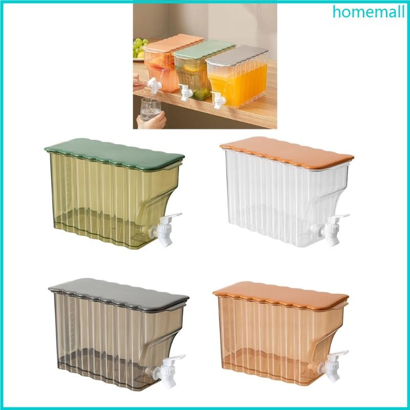 HO Cold Drinks Juice Jugs Beverage Dispensers Juice Container with lid ...