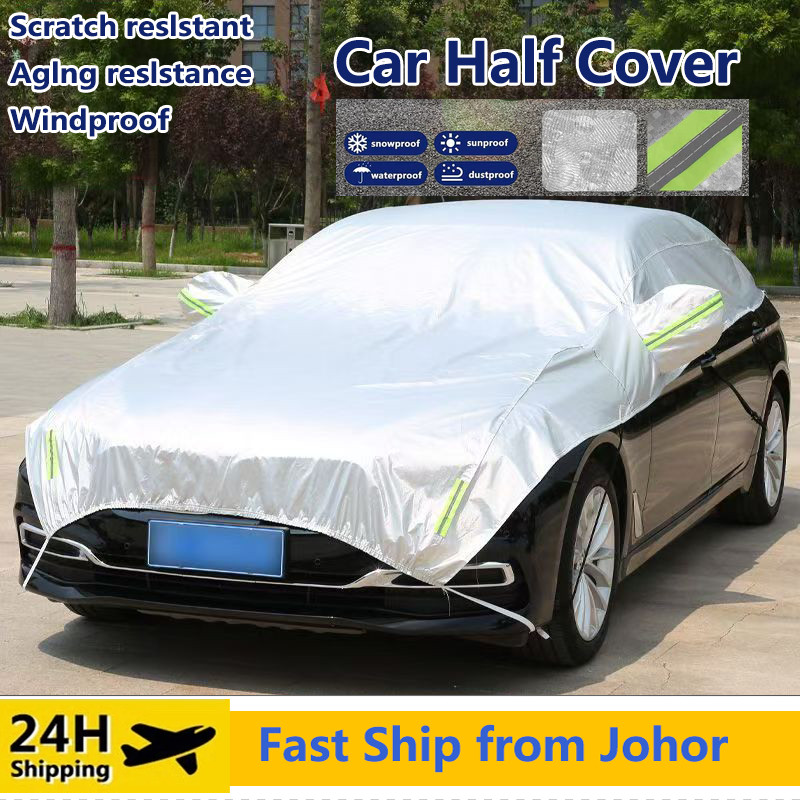 Universal Half Car Cover Outdoor Protection Sun UV Dust Resistant Car ...