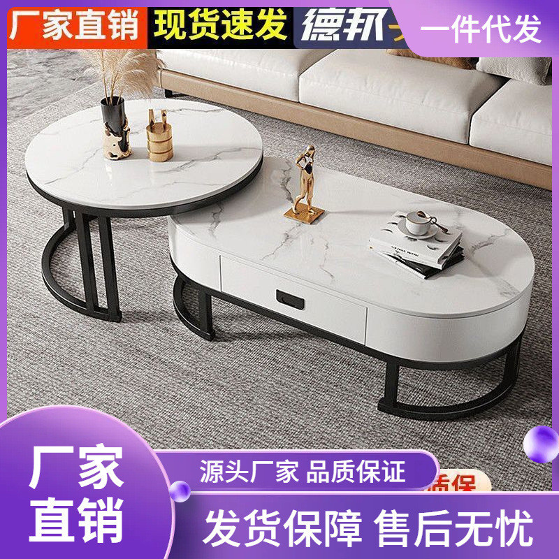 Meja kopi, mewah, sederhana, moden, elips, papan tulis, kombinasi meja ...