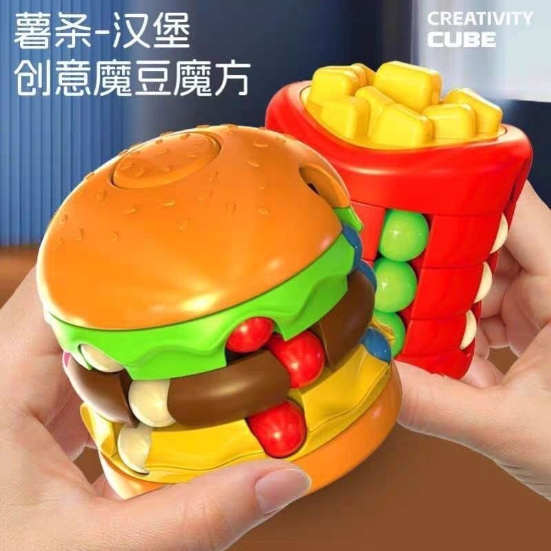 Hot sales French Fries Children's Rubik's Cube Fidget Spinner ...