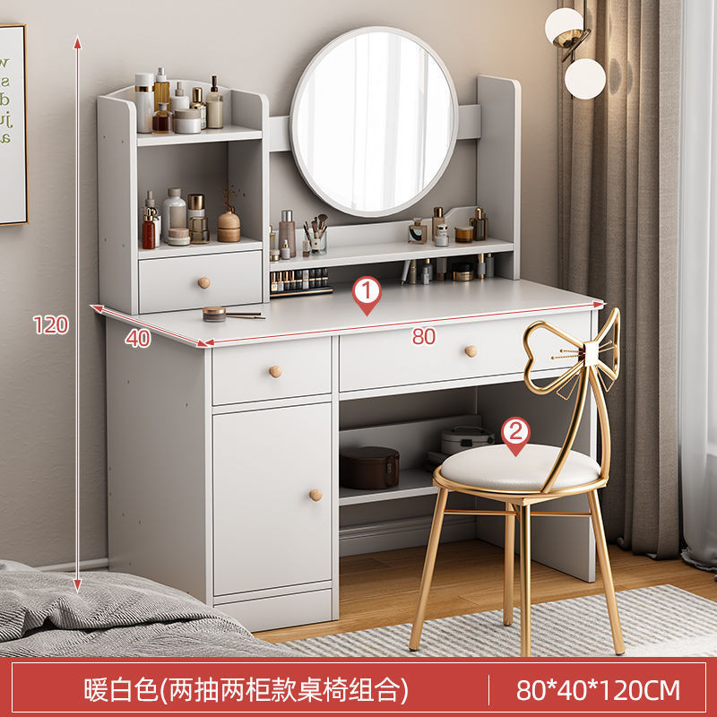Meja rias bilik tidur moden, sederhana, selebriti Internet, mewah, meja ...