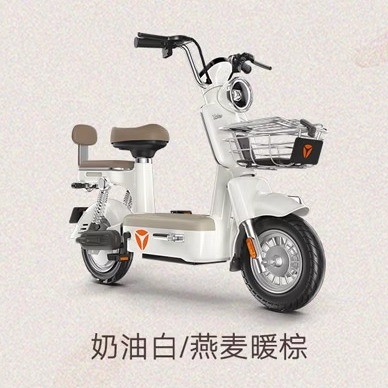 Basikal Elektrik Yadea Baharu Moden Baharu Basikal Elektrik Standard ...