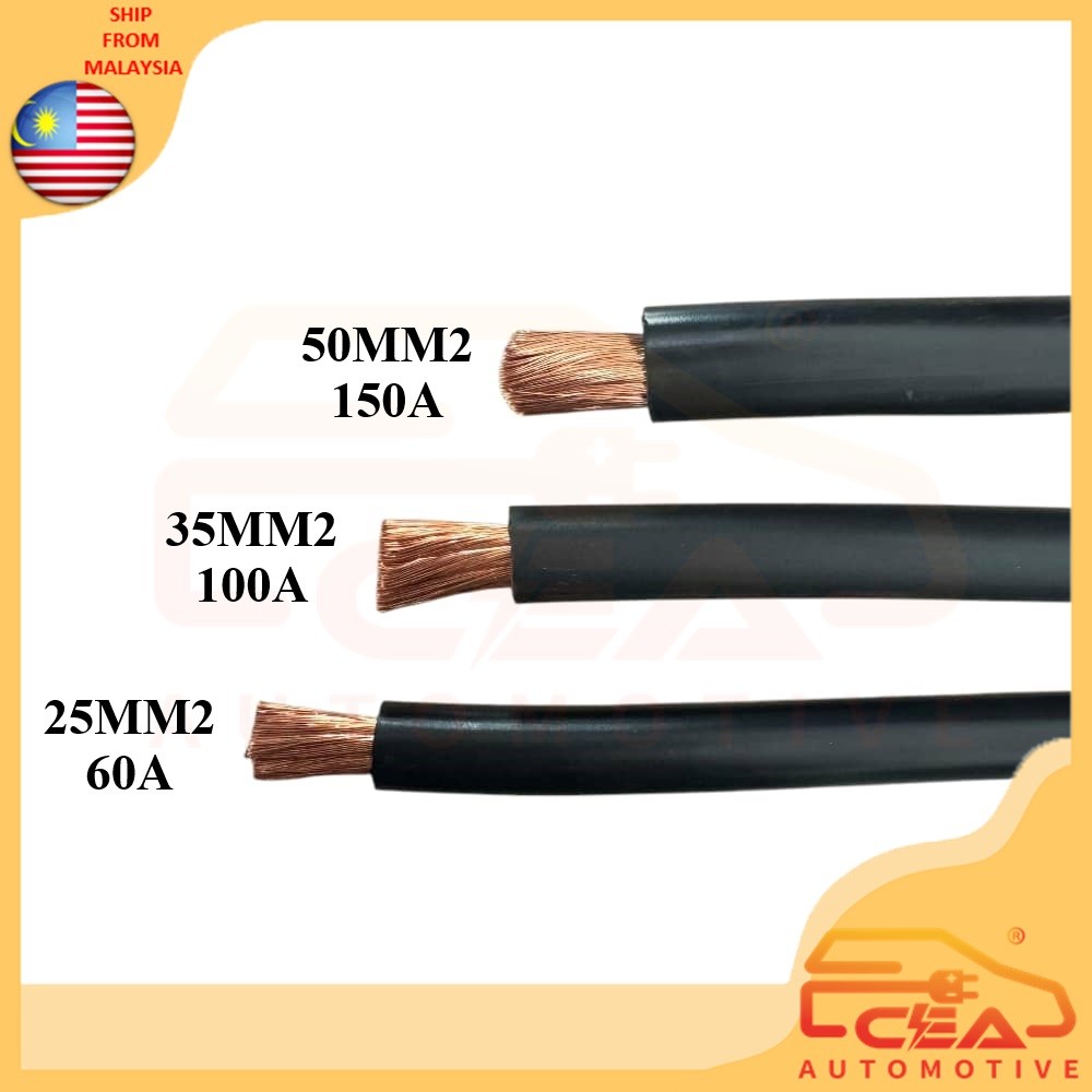 1 METER 60A 100A 150A 25 35 50 MM2 HEAVY DUTY AUTOMOTIVE BATTERY CABLE ...