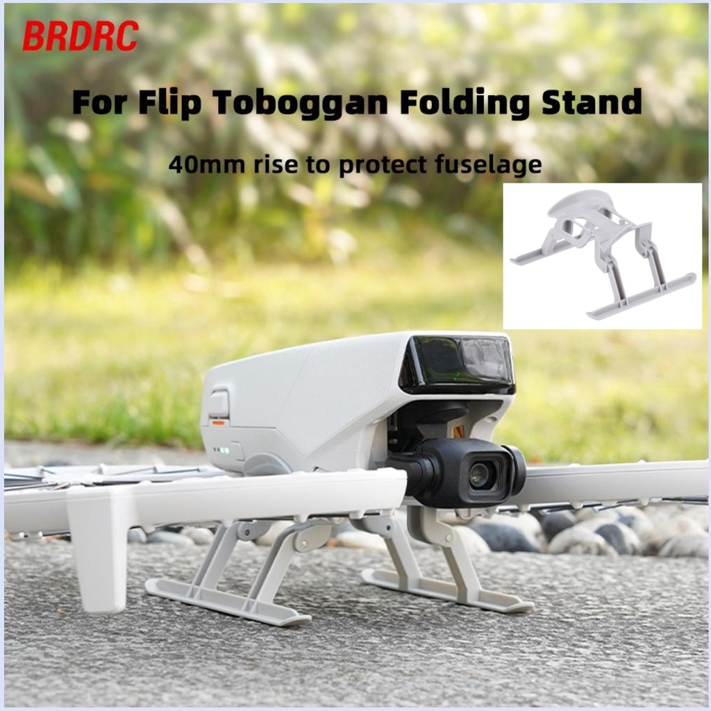 BRDRC Foldable Landing Gear For DJI Flip Increased 40MM Height Leg ...