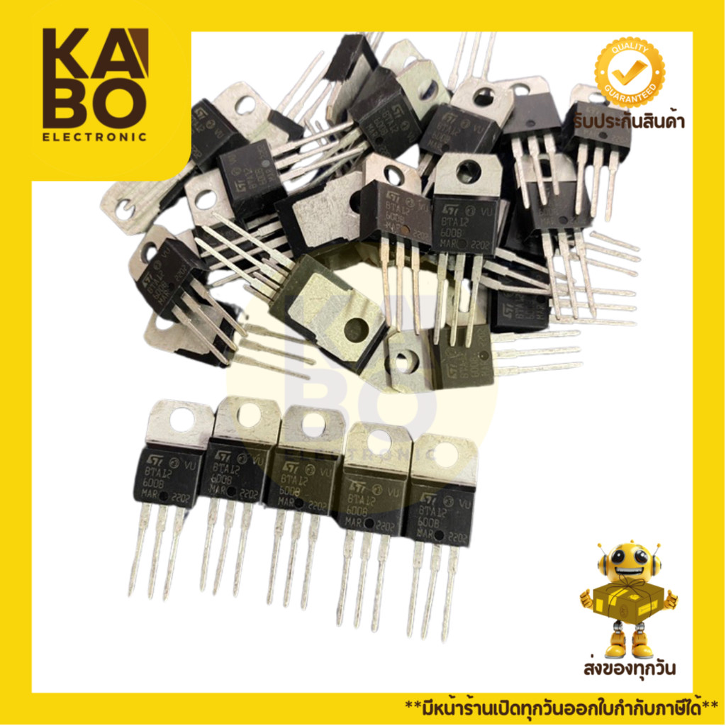 Authentic Triac BTA12-600 12A 600V (Pack Of 3) For Electrical Circuits ...