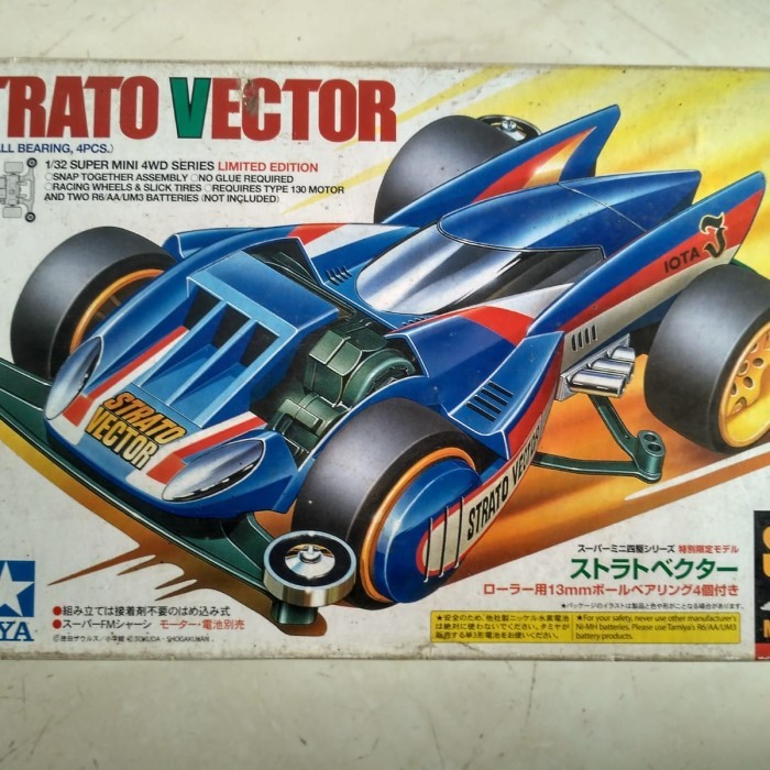Strato Vector Original Tamiya mij | Shopee Malaysia