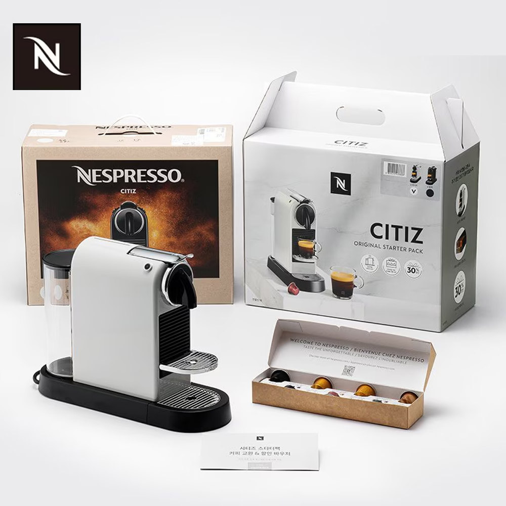 Nespresso D113 Citiz White Starter Pack Coffee Machine CapsuleCoffee Korea | Shopee Malaysia
