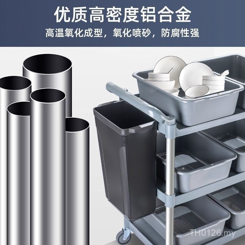 Trolley Kitchen Dish Collection Trolley Dining Trolley Trolley Hotel ...