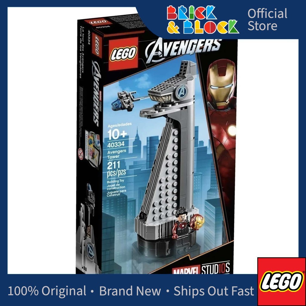 LEGO 40334 Avengers Tower | LEGO Marvel Super Heroes | Menara Avengers ...