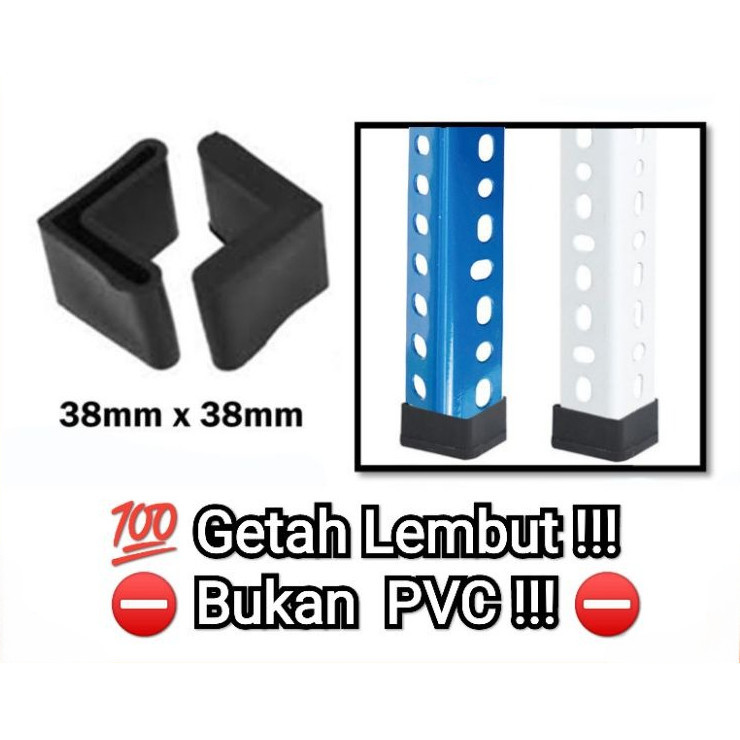 4PCS Rubber Base Slotted Angle Bar / Tapak Getah Besi Rak / Rack Shelf ...