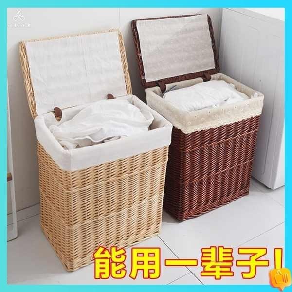 laundry basket with wheels laundry basket with cover Bakul simpanan ...