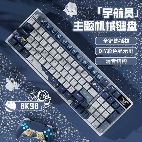 wireless keyboard mechanical keyboard BK98 papan kekunci mekanikal ...