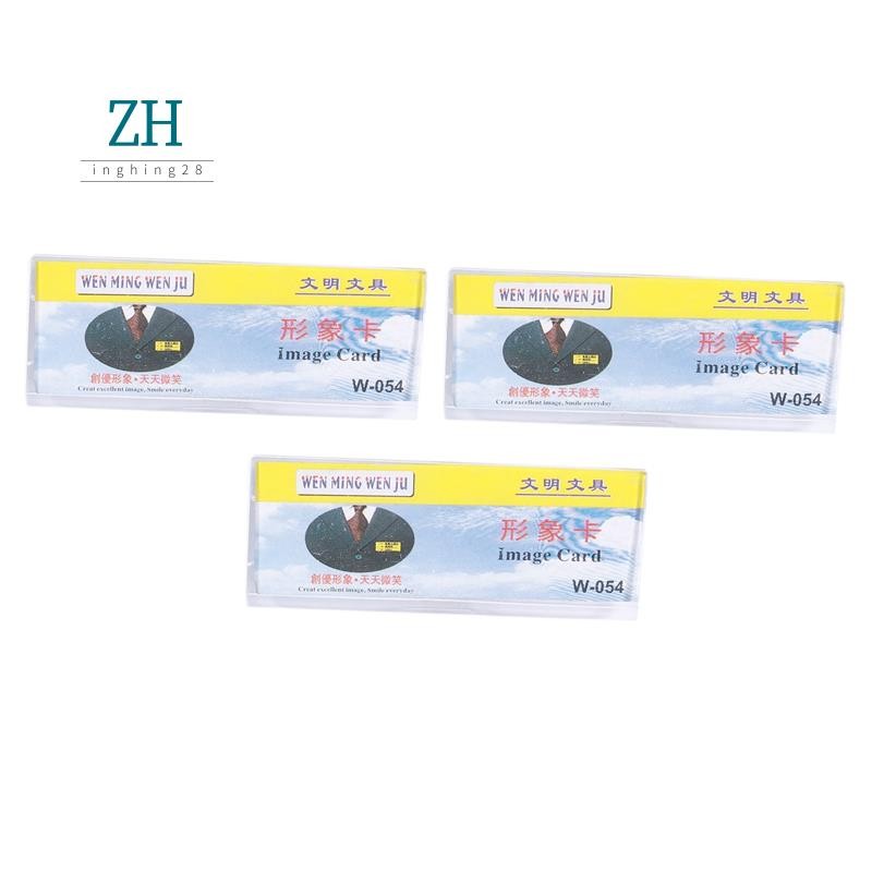 Safetypin Clear Hard Plastic Name Tag Clip Holder 3 Pcs | Shopee Malaysia