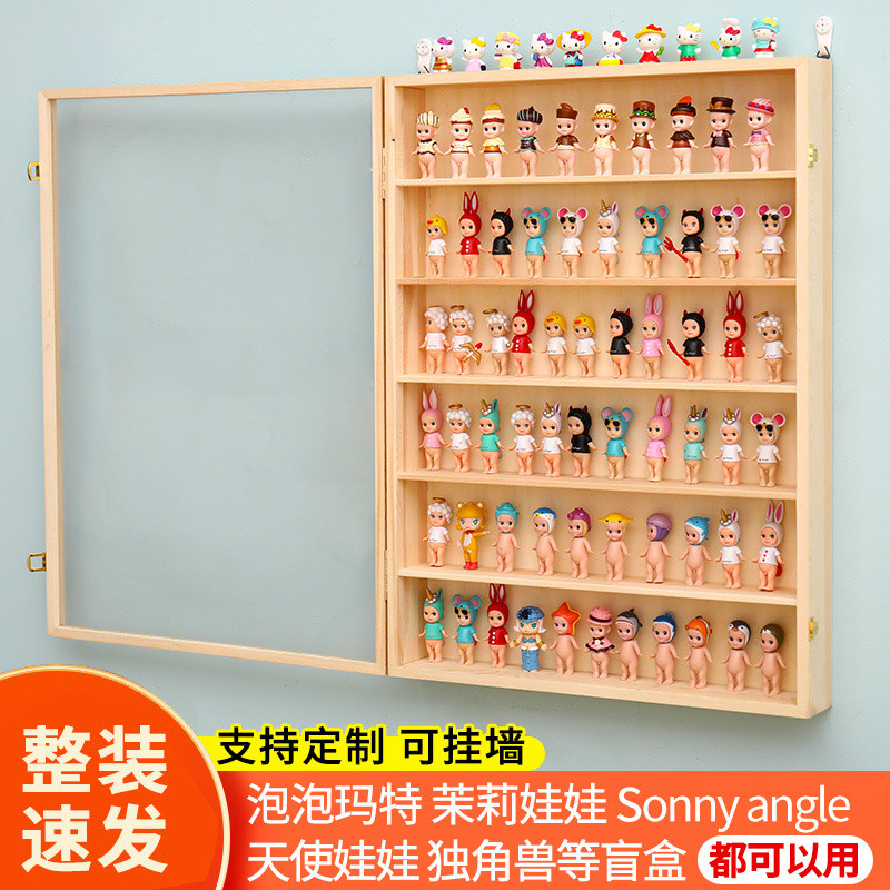 Sg Acrylic Display Stand Pop Mart Mystery Box Storage Solid Wood Hand ...