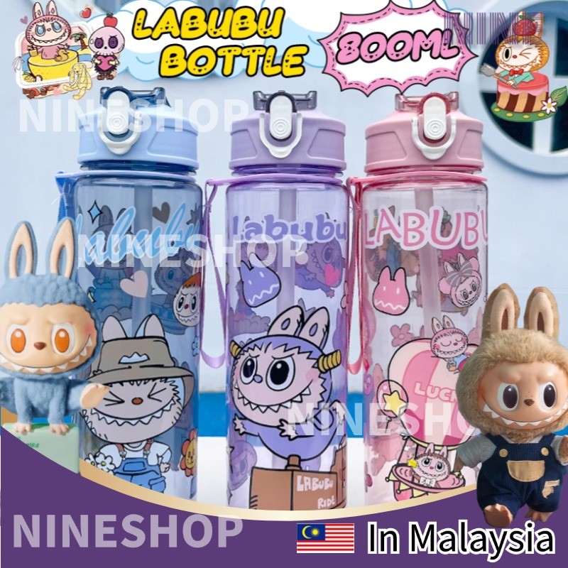 800ml Botol Air Labubu Water Bottle Kids Straw Bpa Free Botol ...