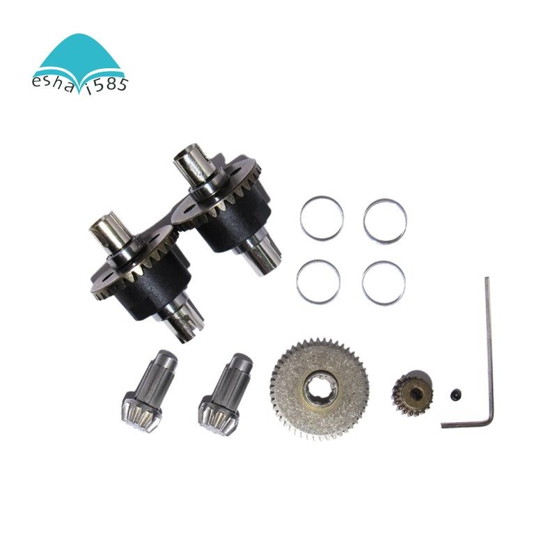 Metal Differential Upgrade Pinion Gears, Main Gear, Motor Gear, and ...
