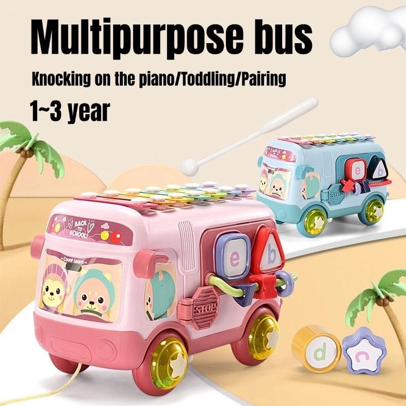 Educational Eight-tone Hand-knocking Baby Two-in-one Bus Musical ...