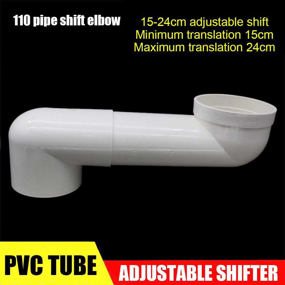 PVC adjustable shift elbow 50 75 110 downpipe shifter eccentric ...