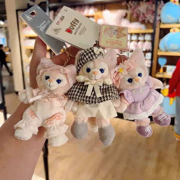 keychain cute labubu keychain keychain labubu Loket Hong Kong ...