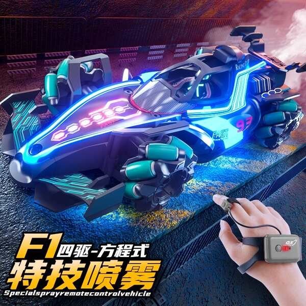control car car control kereta control Formula 2 RC Racing Spray Kanak ...
