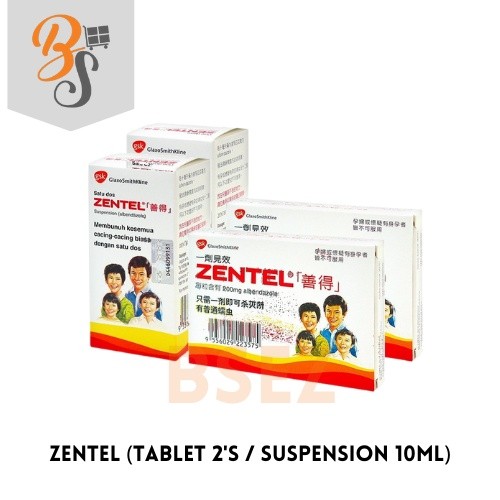 ZENTEL (TABLET 2'S / SUSPENSION 10ML) | Shopee Malaysia