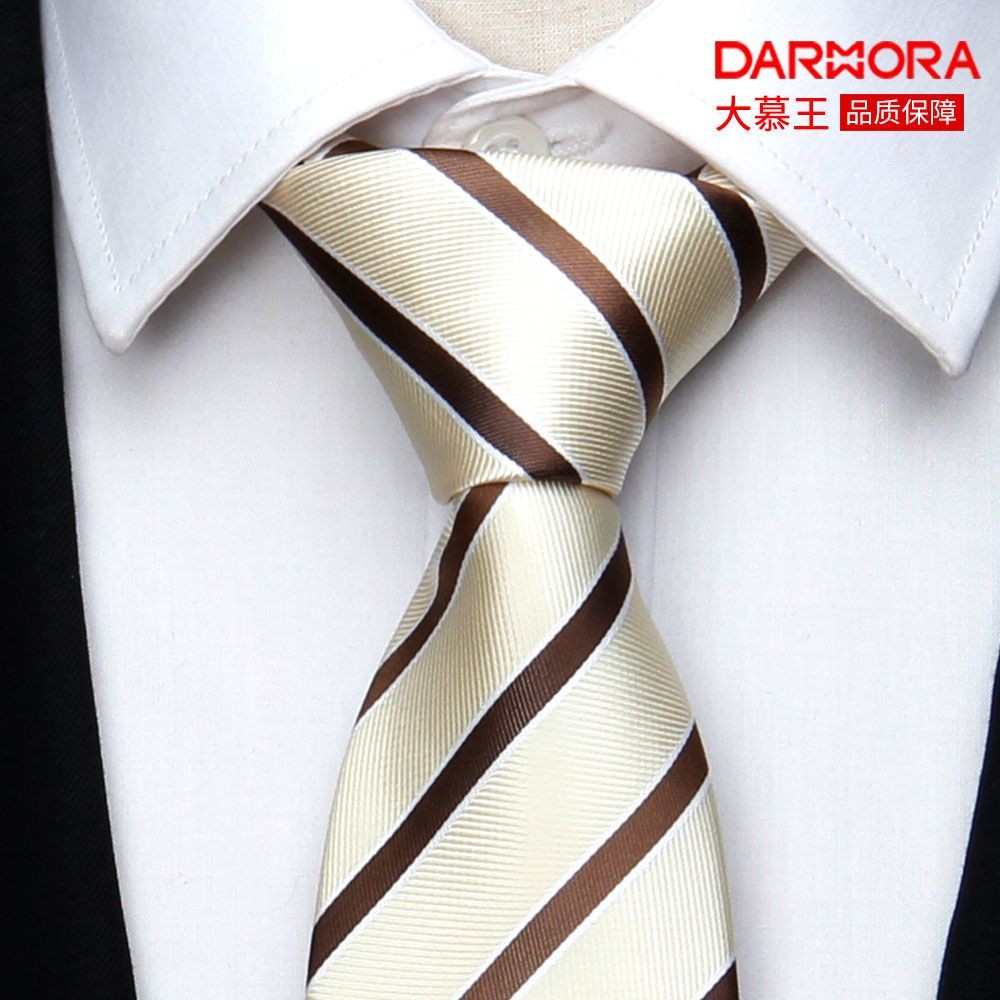 Champagne Gold Contrast Color Stripes Hand Tie Men Formal Suit Business ...