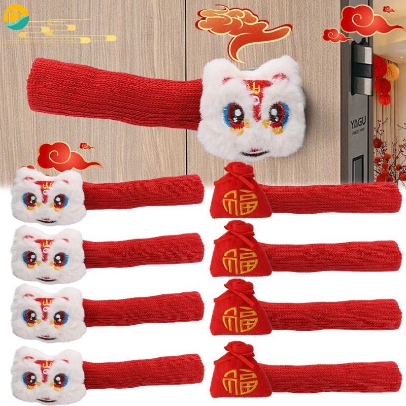 Chinese Spring Festival Door Handle Cover Protector Decor Lion Lucky ...