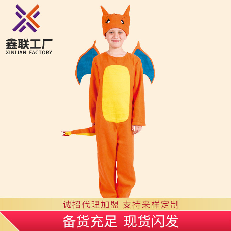 Anime Fire-breathing Dragon Jenny Turtle Pikachu Cartoon Costume ...