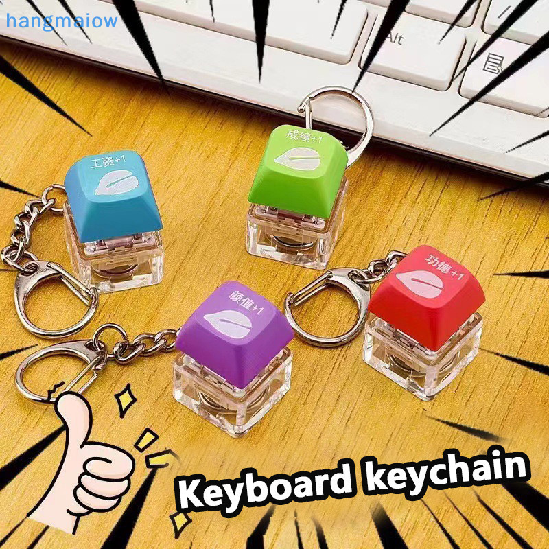 [MALAYSIA SELLER] Keyboard Keychain Merit+1 Fish Fingertip Tricky ...