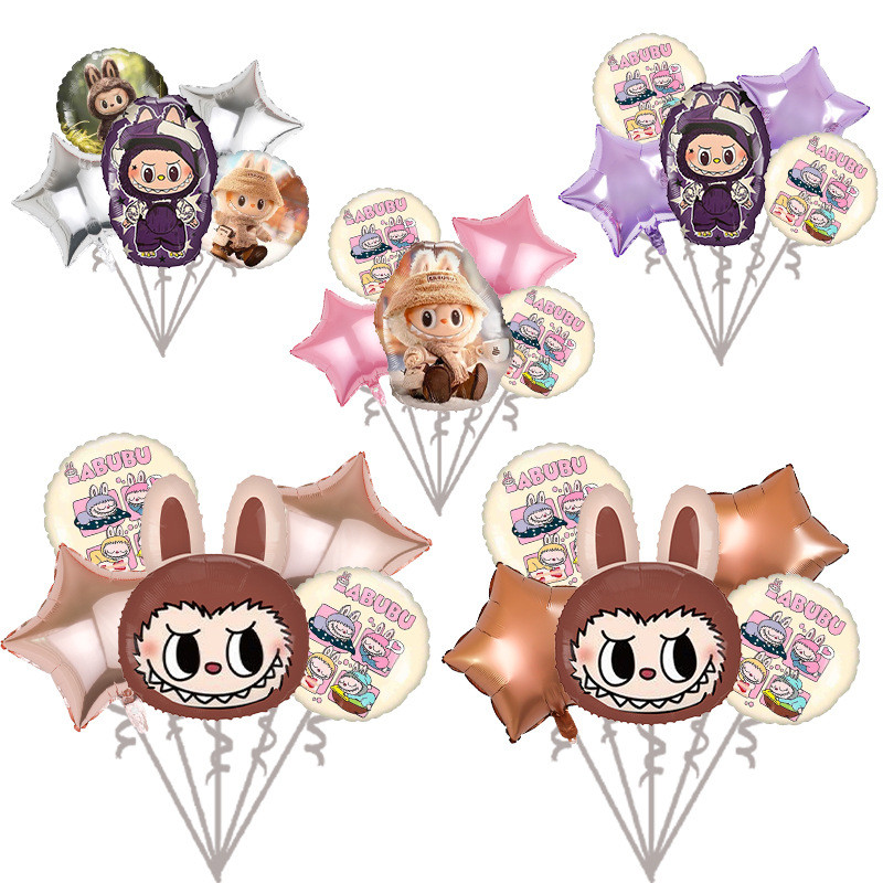 Kawaii Labubu Themed Party Balloon Decorated Balloons Birthday Party ...