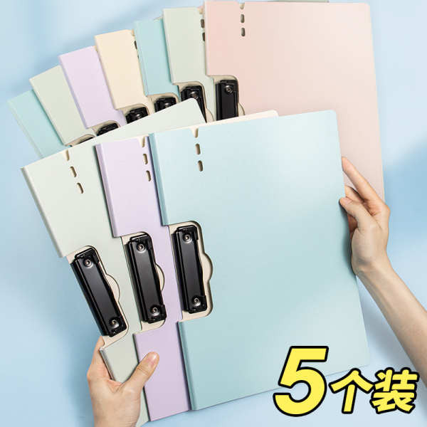 file file organizer file folder Folder A4, folder bidai berganda ...