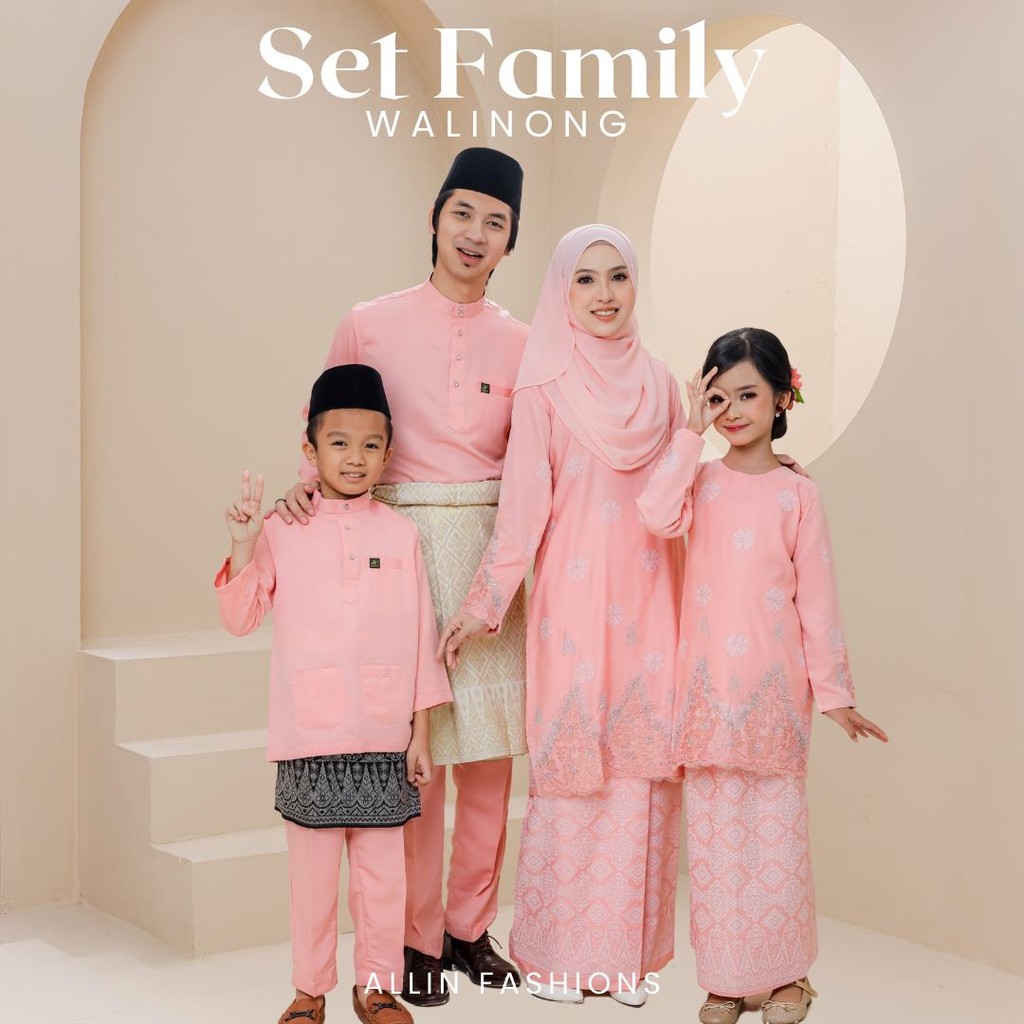 BAJU RAYA SEDONDON IBU ANAK. SET IBU DAN ANAK. KURUNG SONGKET WALINONG ...