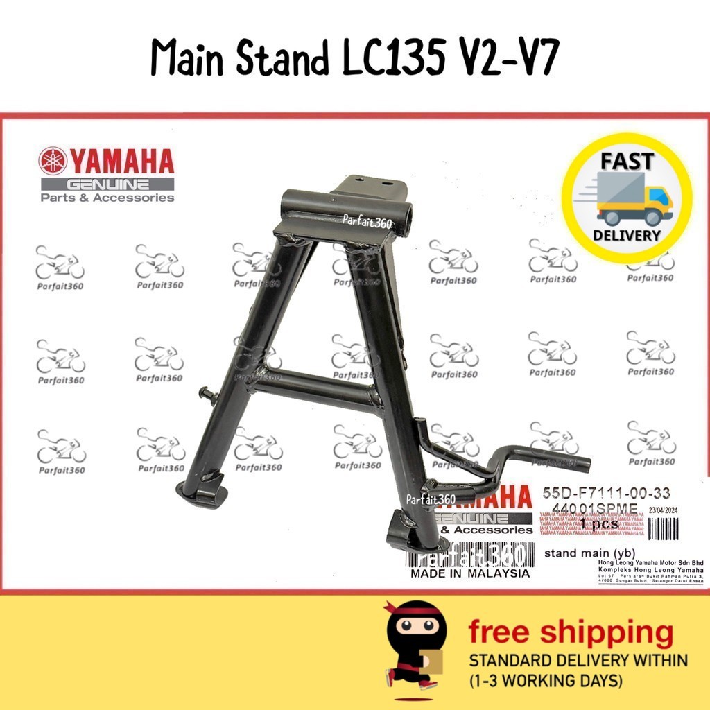 55D-F7111 LC135 V2-V7 Main Stand / Double Stand / Tongkat Tukat Dua 100 ...
