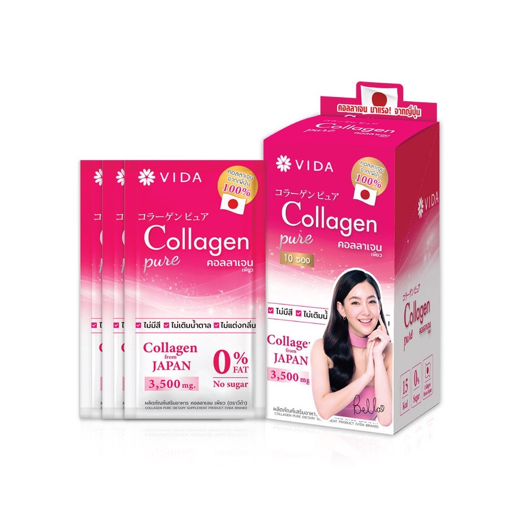 Vida Collagen Pure 3500mg 10 Sachets Fish-Based Peptides Small Molecule ...