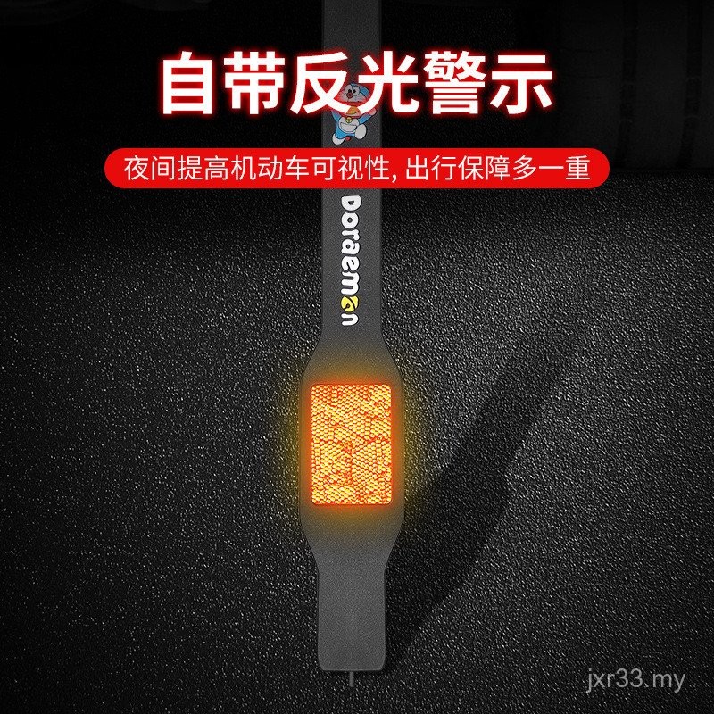 My Car Static Belt Eliminator Static Car Reflective Grounding Rubber ...