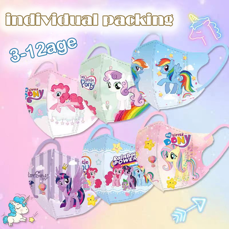 2025 New 3D Children'S Mask 50 Pcs Cartoon Cute My Little Pony Colors ...