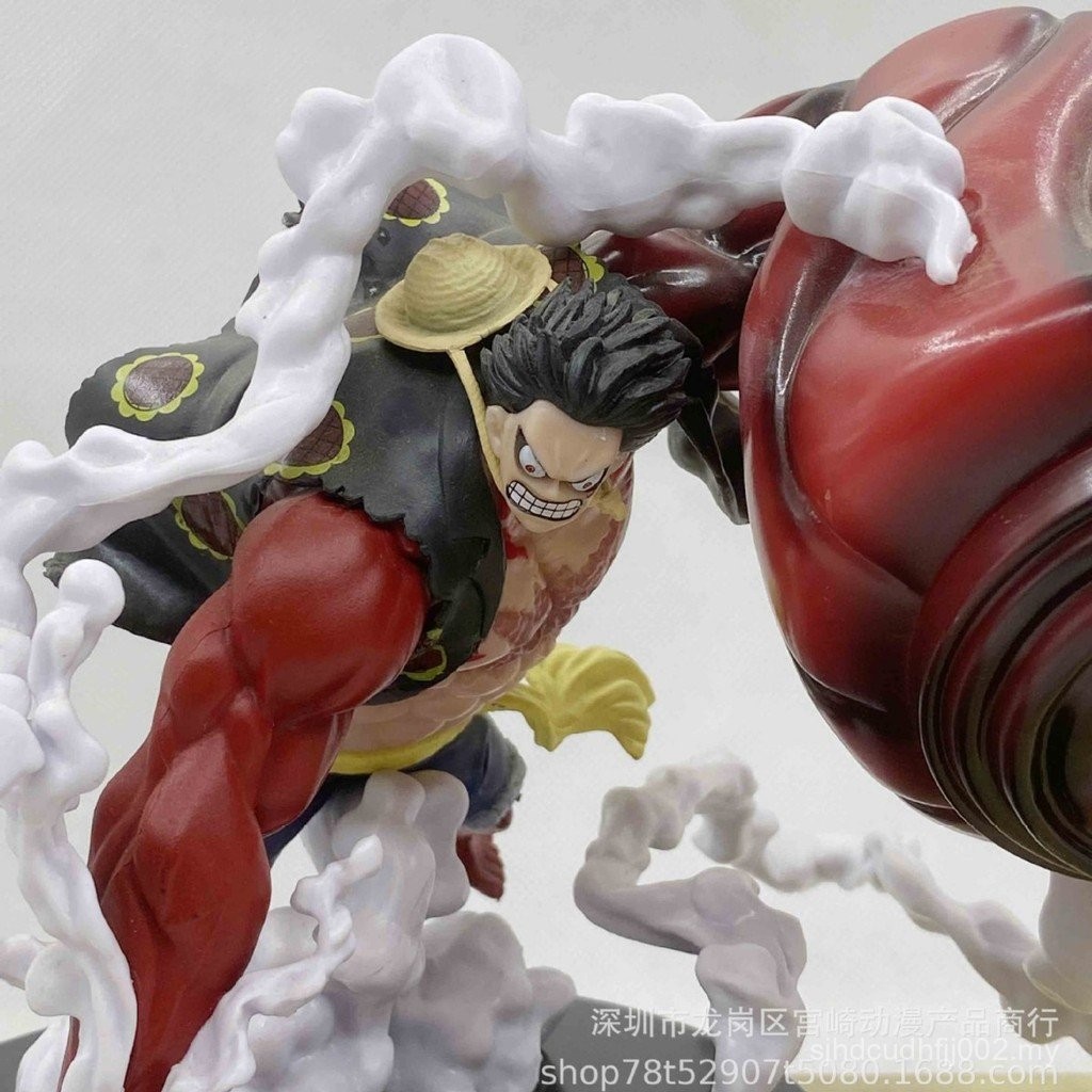 One Piece Hand Office and Zhiguo Four-Speed Road Flying Great Ape King ...