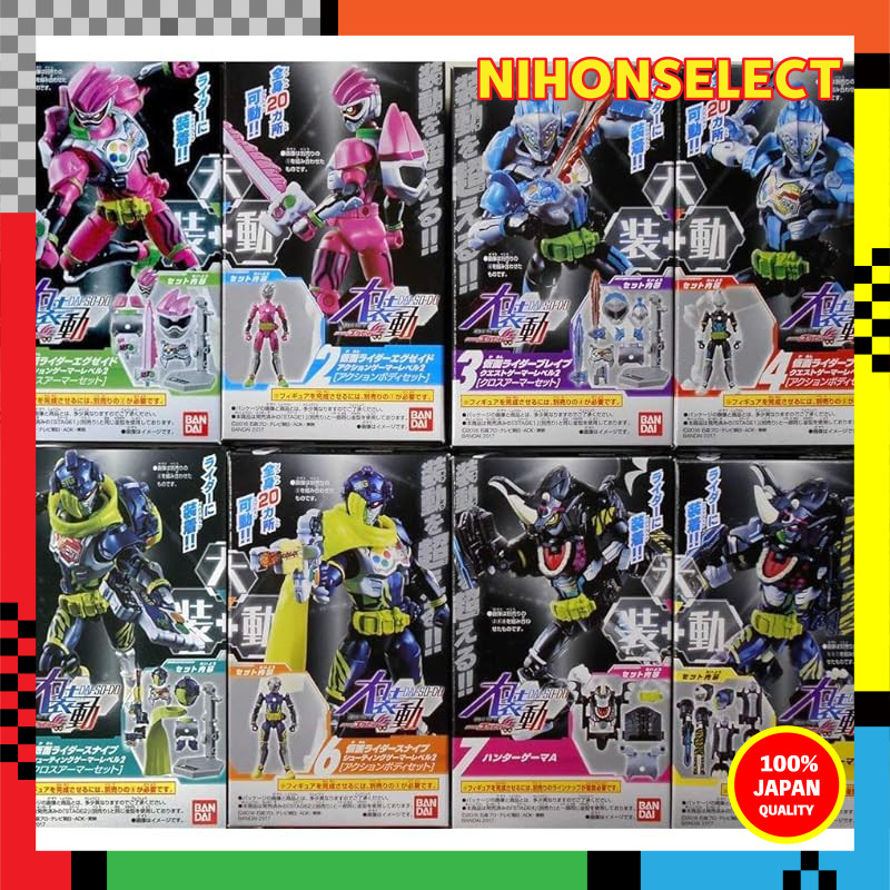 SODO Kamen Rider Ex-Aid Big Set of 8 Types. *Includes no ramune (Ex-Aid ...
